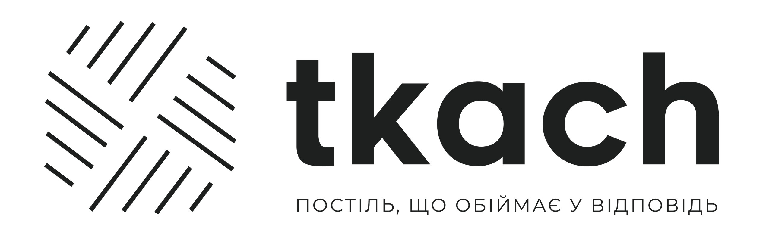 tkach - постільна білизна